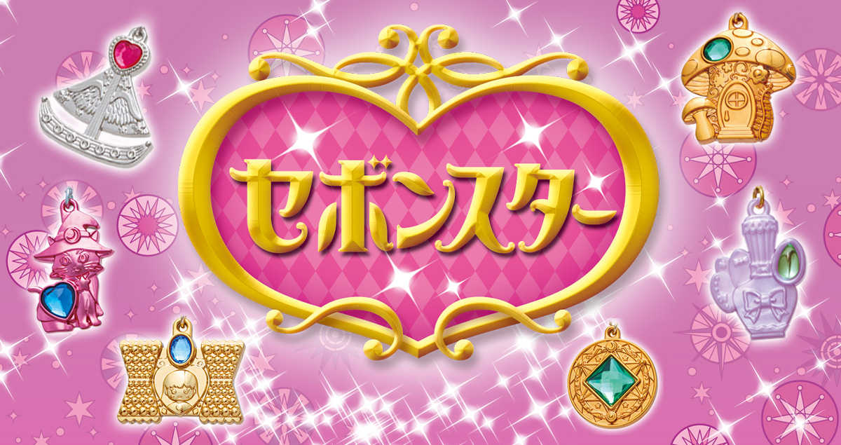 Sebon Star | Kabaya Foods Corporation